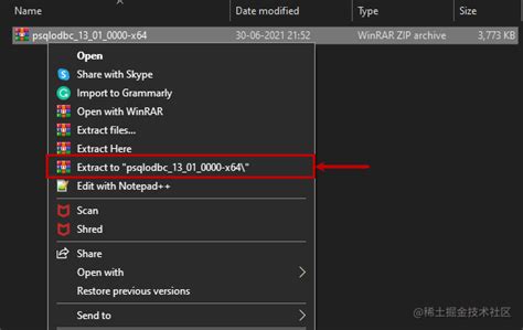 如何为postgresql配置odbc驱动 掘金