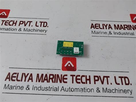Texecom Premier Speech Module Aeliya Marine