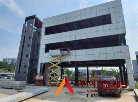 조립식판넬샌드위치판넬라인메탈판넬 화성시 향남읍 납품사례 납품사례 아리랑패널