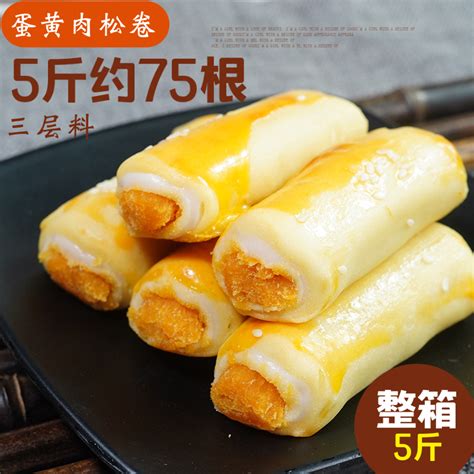 蛋黄肉松卷爱乡亲面包整箱5斤早餐零食网红爆款小吃点心休闲食品 虎窝淘