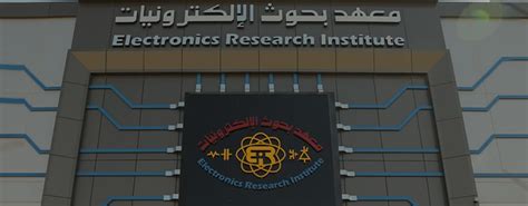 Hardware Software Co Design Fundamentals With Practical Implementation On Zynq Arm Fpga Soc