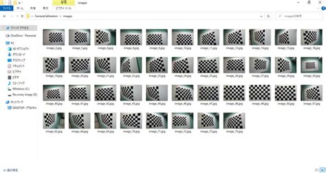 Python Opencv 広角レンズ画像の歪み補正 カメラキャリブレーション みやしんのプログラミングスキル通信