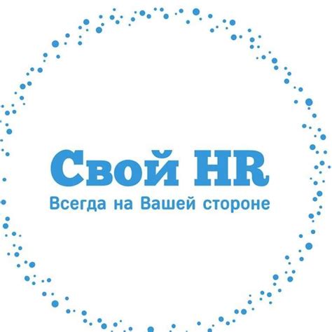 Job Interview Подготовка к Собеседованию Советы Секреты Ответы