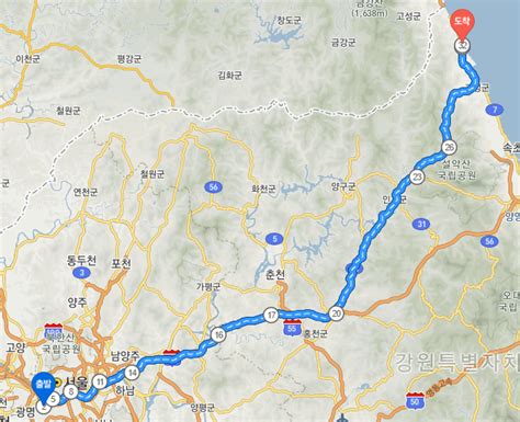 강원도 고성가는길 맛집추천해주셔유 보배드림 자유게시판