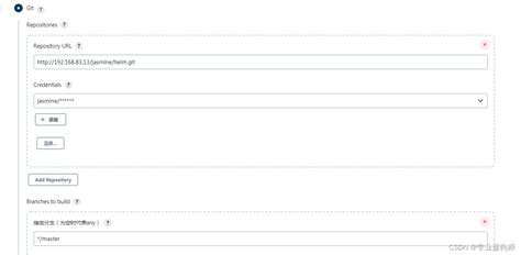 jenkins k8s ci（持续集成） cd（持续部署） jenkins helm plugin csdn博客