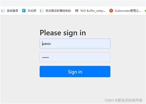 Spring Authorization Server授权服务器教程，集成jdbc，使用版本022spring