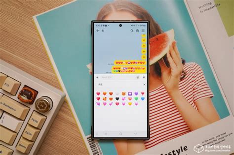 하트 이모티콘 특수기호 문자 입력 총정리 갤럭시 아이폰 윈도우 맥 네이버 블로그