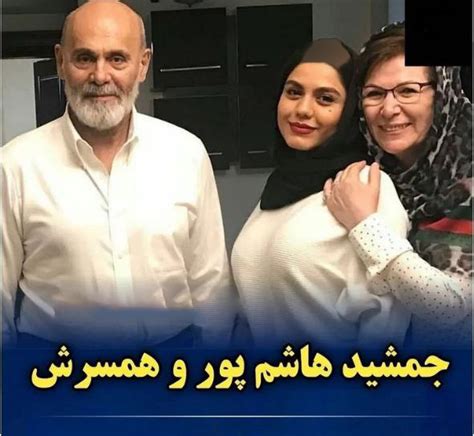 این عروس جذاب دختر جمشید هاشم پور است؟ عکس های بی روسری که نباید پخش