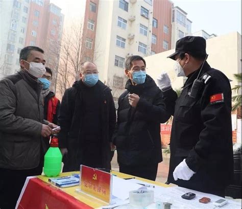 疫情防控，纪检监察人在行动（六）