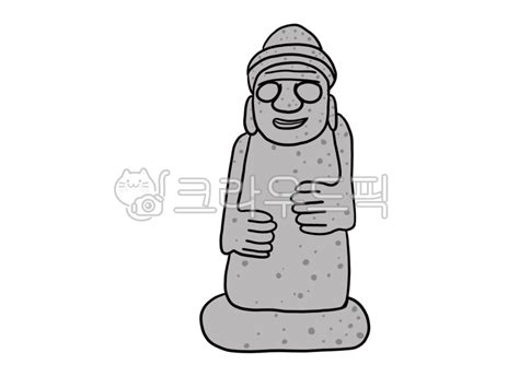 하르방 석상 돌하르방 제주도 일러스트레이션 사진 이미지 일러스트 캘리그라피 Jameshan3035작가
