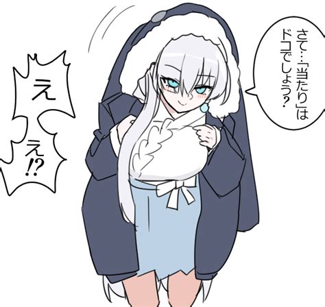 Safebooru 1girl Akitokage01 Anastasia Fate Bangs Blue Eyes Blue