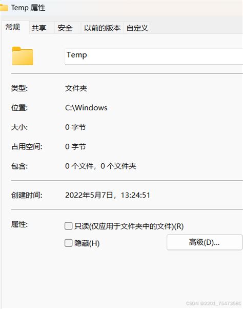 “no Source“ Error Command Line 564 Cannot Open Embedded Assembler Output File “cwindows