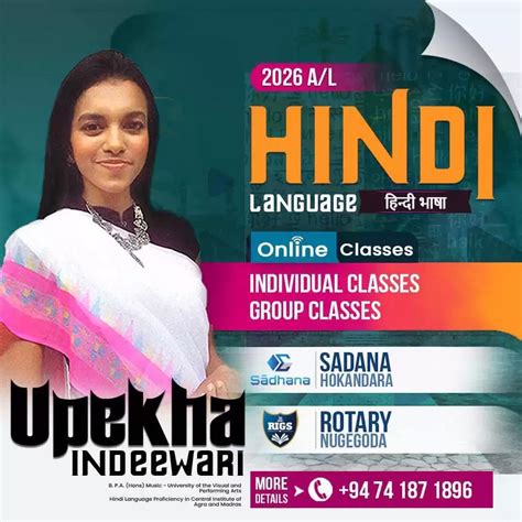Hindi Language Classes Foreign Languages Al Arts Local Colombo