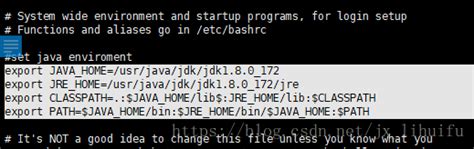 Linux 下jdk卸载与安装卸载linux 自带jdk Csdn博客
