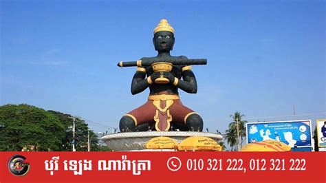 មកស្គាល់ ឧកញ៉ា២រូប ជាអតីតចៅហ្វាយខេត្តបាត់ដំបង ក្រោយឆ្នាំ១៩០៧