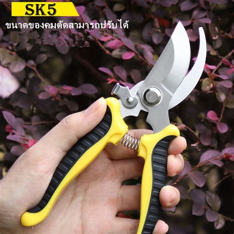 พร้อมส่ง🔨 Sk5 กรรไกรแต่งกิ่ง กรรไกรสำหรับตัดแต่งกิ่งไม้ ดอกไม้ ดอกไม้ เครื่องมือจัดทำสวน Pruning