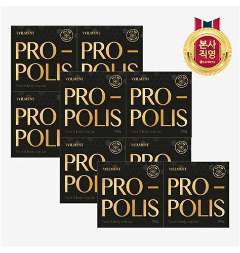 벨먼 프로폴리스 비누 90g 10개 티몬