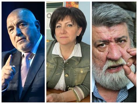 ГОРЕЩА ИНТРИГА Ето кого праща Борисов за водач в Пловдив област след като ГЕРБ се изгаври с