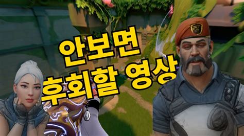 누가 우팅60he 프몽 에디션을 가져갈래 YouTube