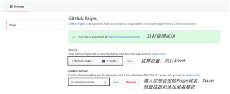 Github Redbeanw Cloud