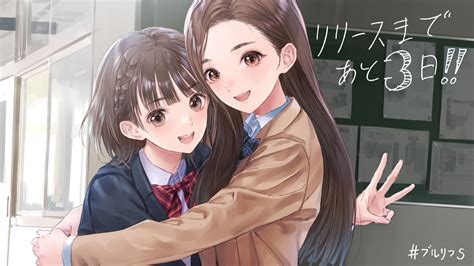 Kaguya On Twitter Rt Mellco S