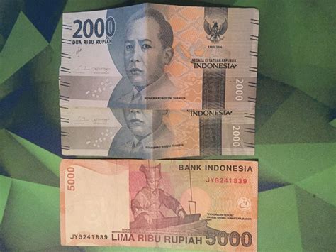 Рупии Индонезии. в дар (Санкт-Петербург). Дарудар