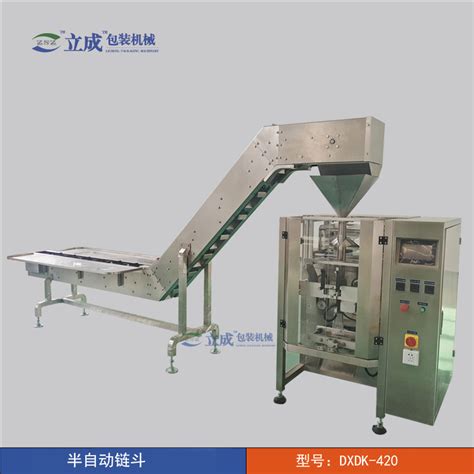 Dxdk 420stl 多功能包装机 电脑组合秤称量配套系统 中药饮片包装机中药饮片自动包装机颗粒包装机粉剂包装机数粒包装机 立成包装