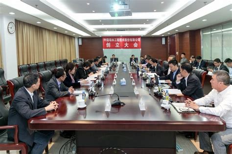 中国瑞林工程技术股份有限公司创立大会成功召开 江西瑞林装备有限公司