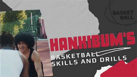 사부의스킬앤드릴한기범농구교실 한기범 한기범농구교실 트레이닝현장 스킬트리 스킬트리의정의 스킬트레이닝 스킬트리의이해와목적 이형주교수 농구하는마동석 농구지도