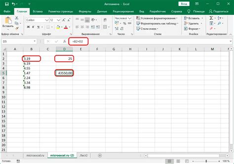 Enable Disable And Configure Autocorrect In Excel Healthy Food Near Me