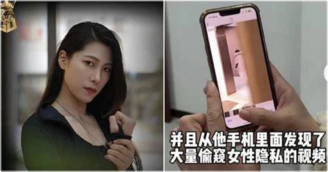 攝狼女廁偷拍被抓正妹鎖喉不讓他逃 背景曝光竟是百萬網紅 國際 Ctwant