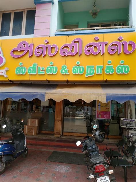 Aswin Sweets Reviews Phone Address Images