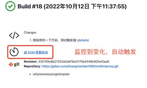 Jenkins之pipeline语法——202307pipeline Script Csdn博客