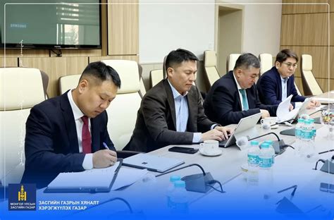 “ОЛОН УЛСЫН ҮНЭЛГЭЭНИЙ ЦОГЦ СИСТЕМ Dme ” ИЙГ НЭВТРҮҮЛЭХЭД АНХААРЧ АЖИЛЛАНА