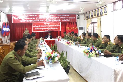 ກອງປະຊຸມແລກປ່ຽນວຽກງານປ້ອງກັນຄວາມ ຂ່າວ ປກສ ແຂວງຫົວພັນ News Facebook