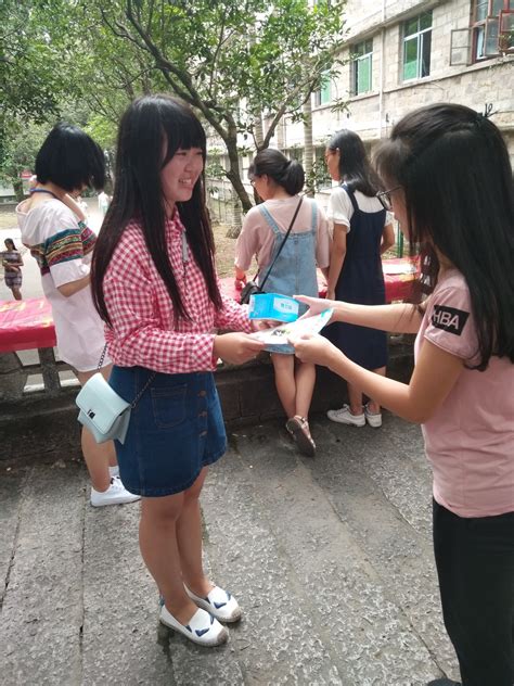 校心理健康教育中心开展世界预防自杀日主题活动 共青团宁德师范学院委员会