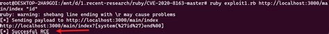 Rails Version