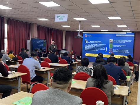 Авлигатай тэмцэх газар Шударга Ёс Хөгжил Дэвшилд Тайлан мэдээ