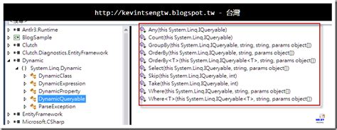Mrkt 的程式學習筆記 Aspnet Mvc 使用 Jquery Easyui Datagrid 多欄排序 Multiple Column Sorting Part1
