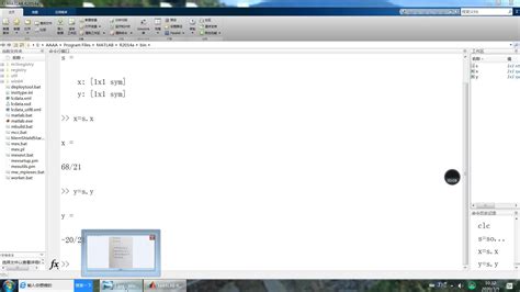 精通matlab解方程组哔哩哔哩bilibili