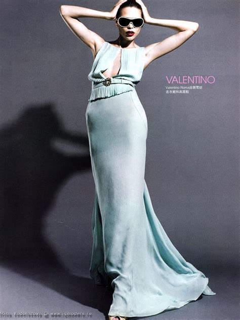 Irina Vodolazova For Nuyou Iq Models Agency