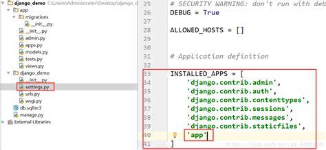 Django框架的安装 Cmd 命令命令行安装django Csdn博客