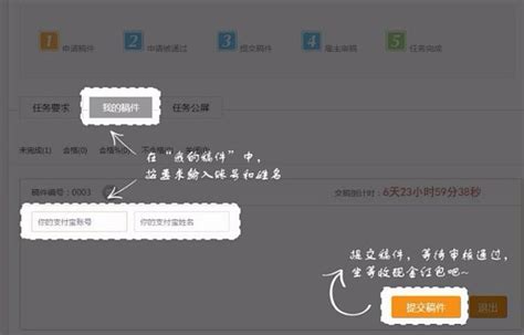 Web前端问题:pc端新手指引的页面是怎么做的?百度知道 Web前端问题:pc端新手指引的页面是怎么做的?百度知道