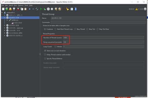 Sentinel 限流规则流控模式：直接、关联、链路sentinel限流规则 Csdn博客