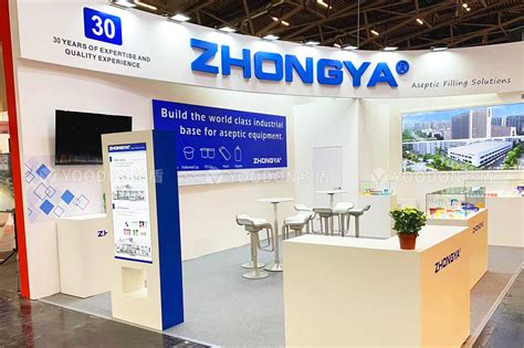 Zhongya