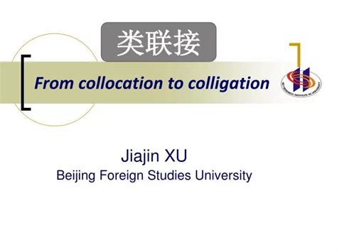 Ppt From Collocation To Colligation Powerpoint Presentation Free