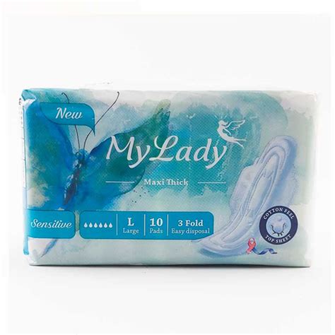 نوار بهداشتی مکسی نیمه‌ ضخیم حساس مای‌ لیدی سلامتیت