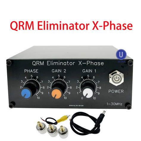 Qrm Eliminator X Phase Qrm Shell Qrm Case Qrm Box Qrm Machine Shopee