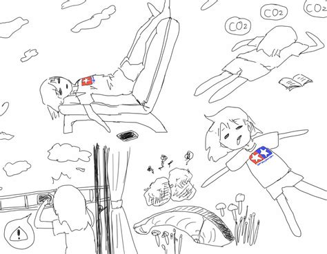 いしまいの漫画