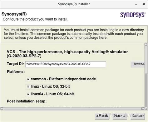 Synopsys Eda环境搭建 知乎